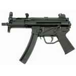 Zenith Firearms ZF-5P Premium Package - Ultimate 9mm MP5 Variant